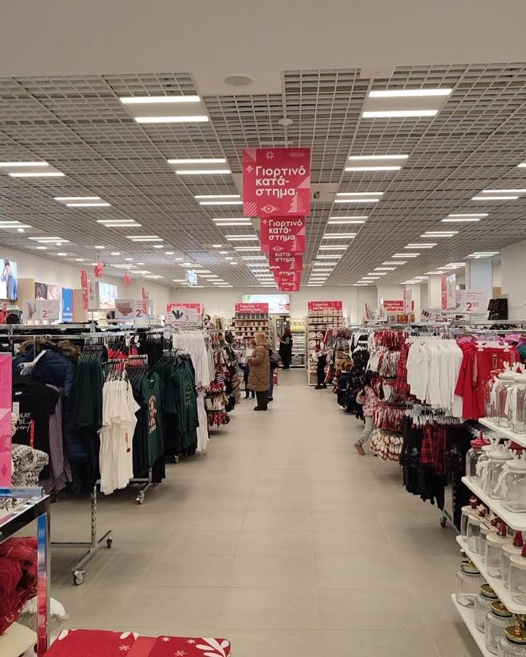 COMMERCIAL 2023 - PEPCO